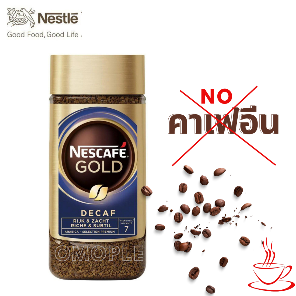 เนสกาแฟ โกลด์ ดีคาฟ NESCAFE GOLD DECAF RICH AROMA & SMOOTH 200G ...