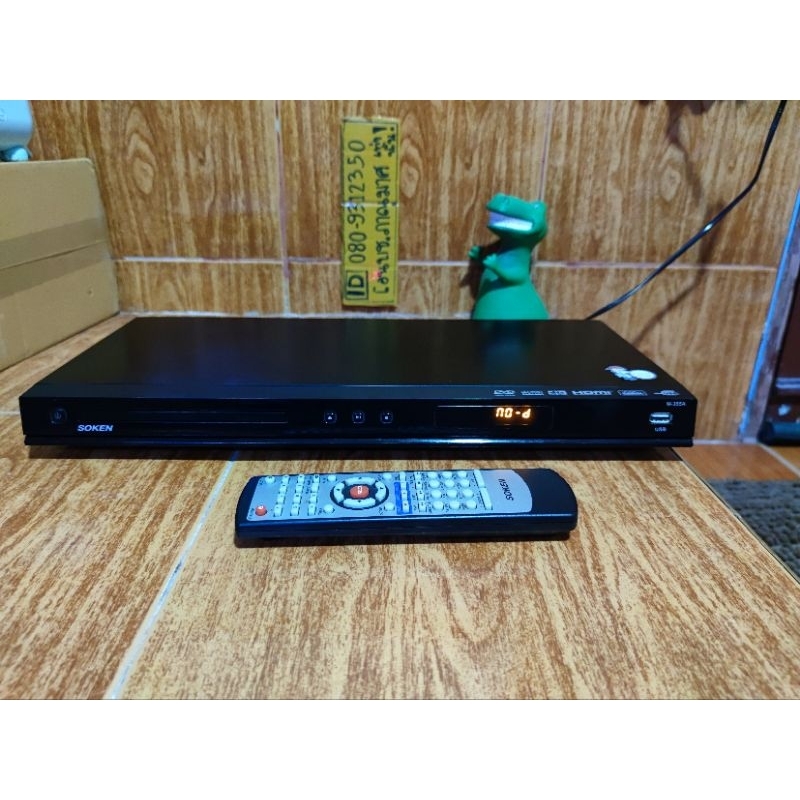 เครื่องเล่นแผ่น DVD SOKEN DV M355A USB HDMI | Shopee Thailand
