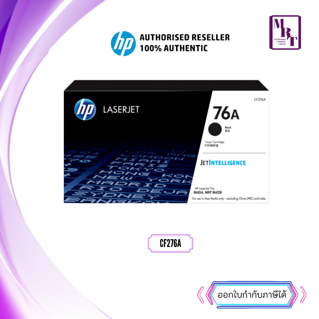 HP 76A (CF276A) Black Original LaserJet Toner Cartridge | Shopee Thailand