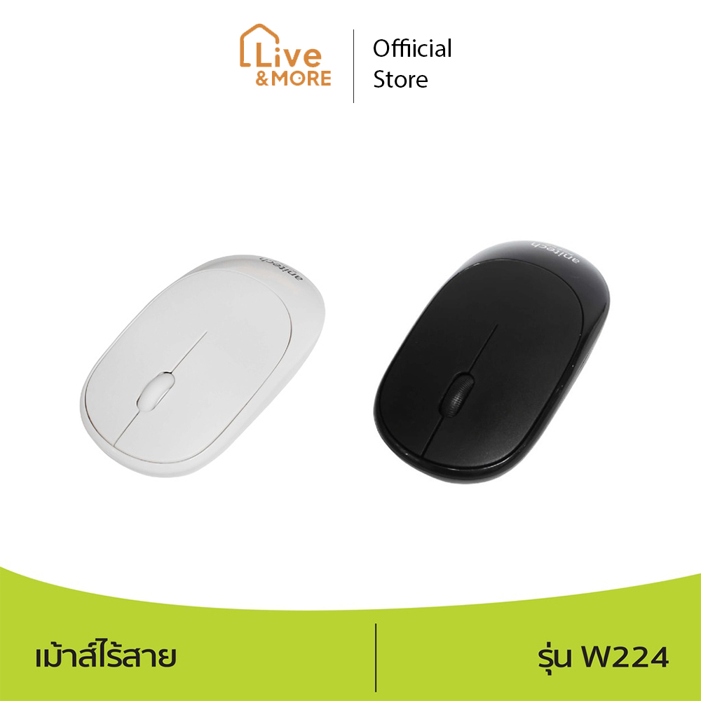 [มีประกัน 2ปี] Anitech รุ่น W224 แอนิเทค เม้าส์ไร้สาย คลิกซ้ายขวาแบบ ...
