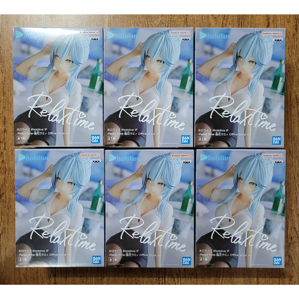 HOLOLIVE #hololive IF -Relax time-YUKIHANA LAMY Office style ver. | Shopee Thailand