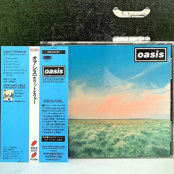 CD ซีดีเพลง Oasis / Whatever -s09 | Shopee Thailand