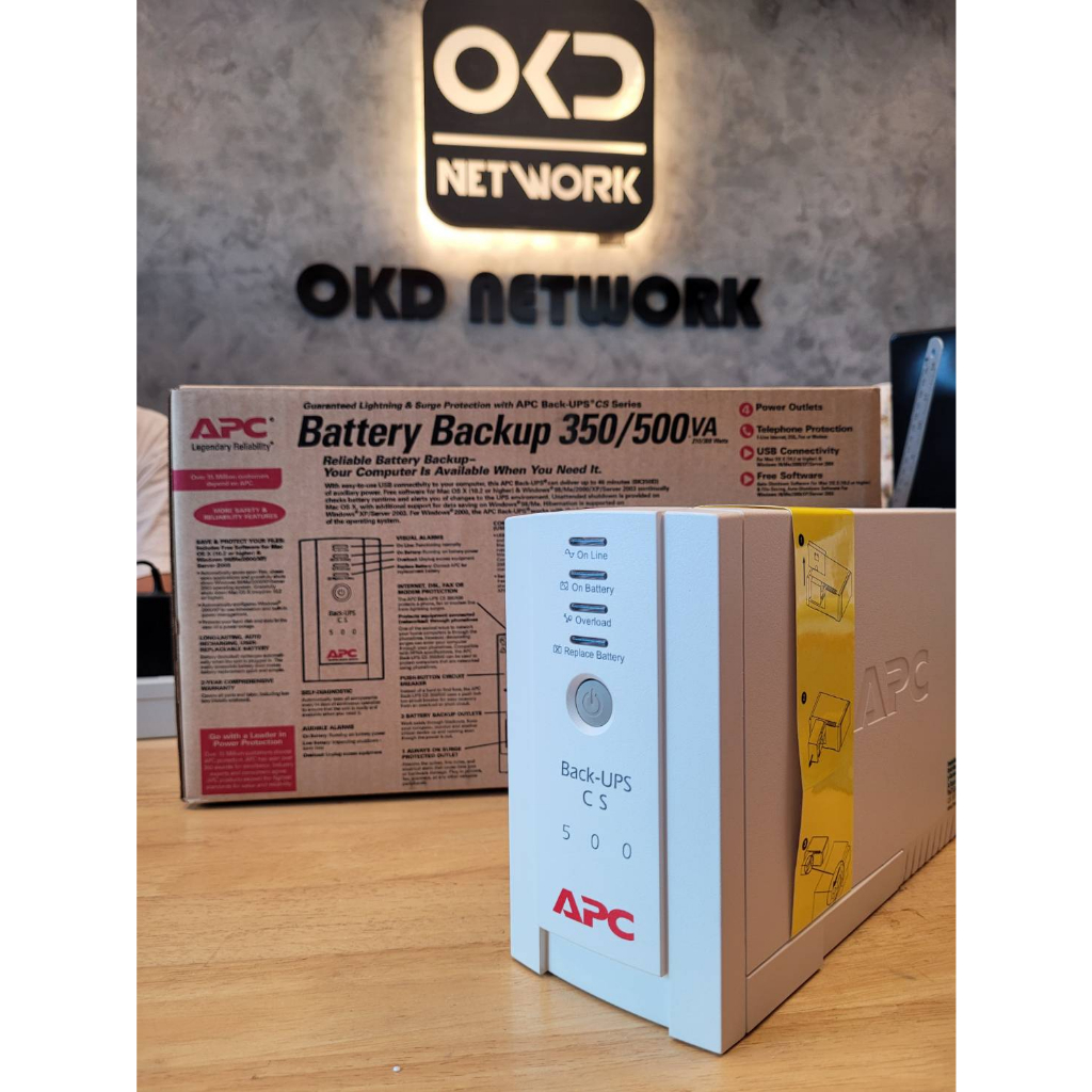 APC BK500EI Back-UPS, 500VA/300W, Tower, 230V, 4x IEC C13 Outlets ...