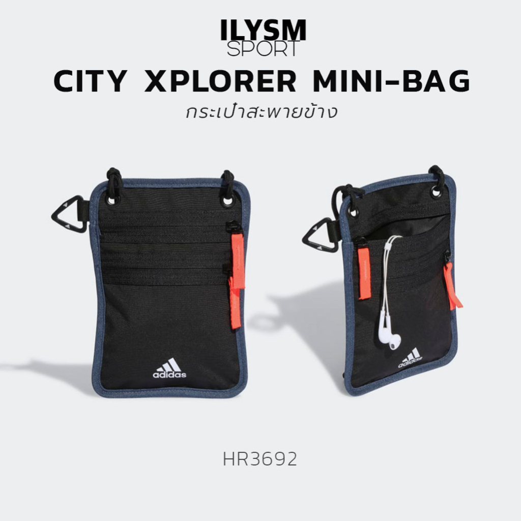 Adidas CITY XPLORER MINI-BAG (HR3692) กระเป๋าสะพายข้าง ลิขสิทธิ์แท้ ...