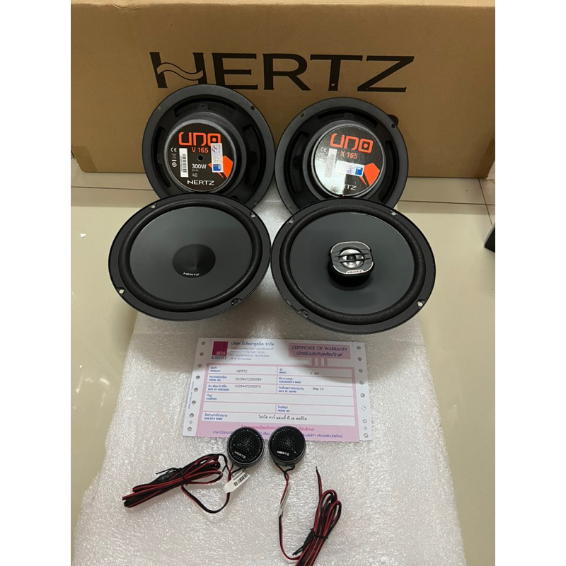 ชุดละ 5190บาท 6.5”แยกชิ้นK165 1ชุด6.5”แกนร่วมX165 1คู่ ยี่ห้อ HERTZลำโพงติดรถยนต์ | Shopee Thailand
