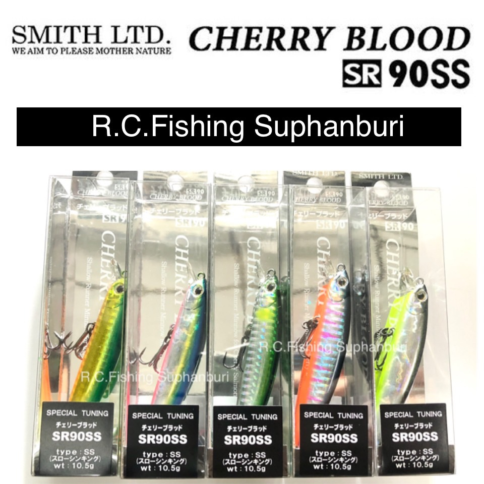 Smith Cherry Blood SR 90SS | Shopee Thailand