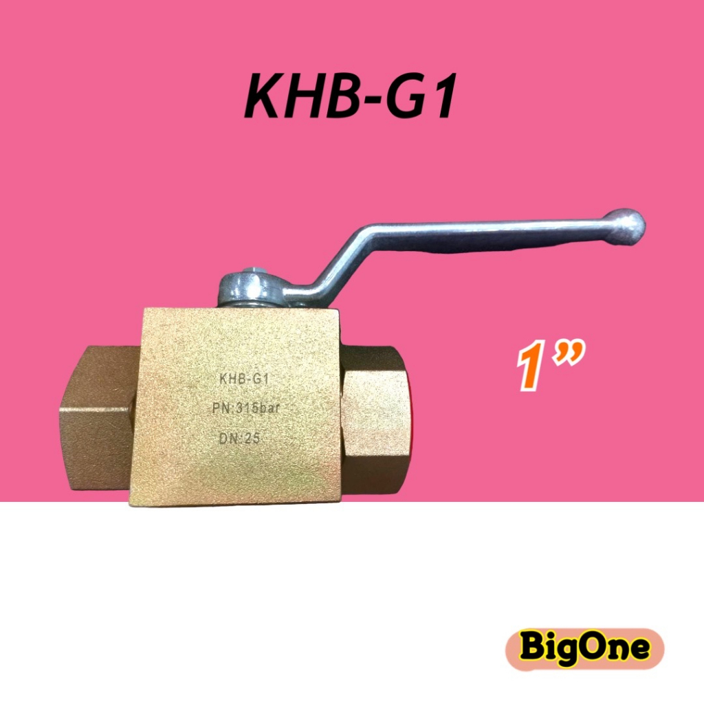 บอลวาล์ว 2 ทาง บอลวาล์วไฮดรอลิค KHB-G1/4"-1 1/4" (2 Way Ball Valve) | Shopee Thailand