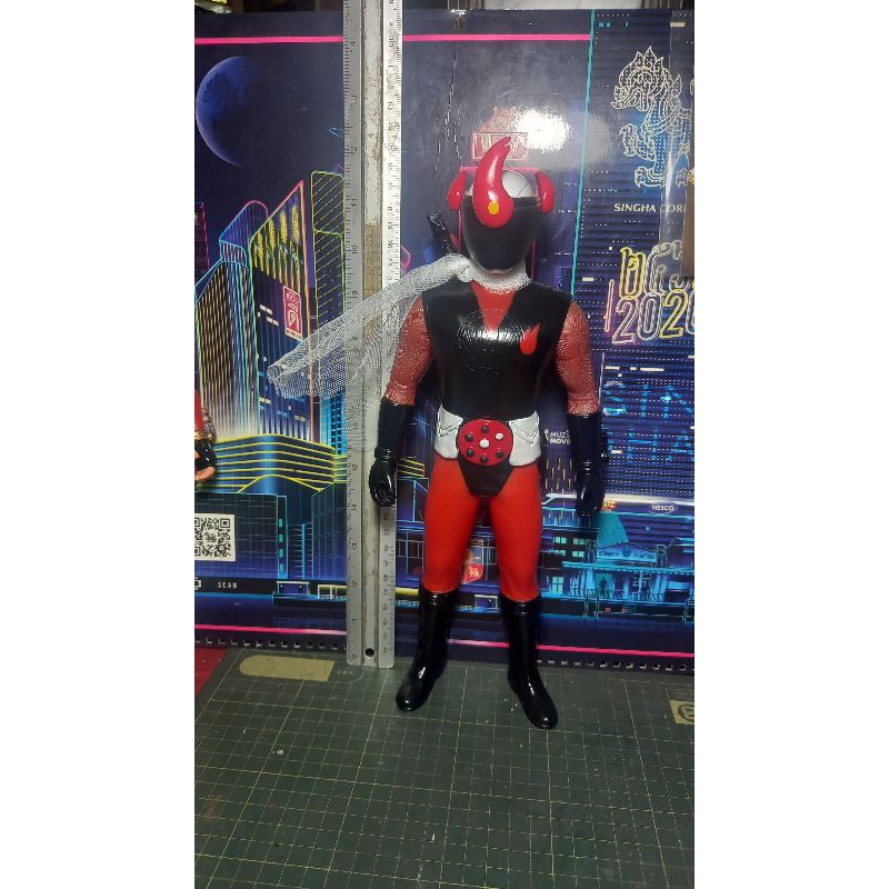 Ninja Captor Red | Shopee Thailand