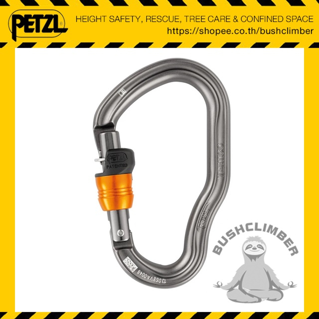 Petzl แท้จากบริษัท!! ห่วงเซฟตี้ สำหรับแลนยาร์ด Petzl VERTIGO Connector ...