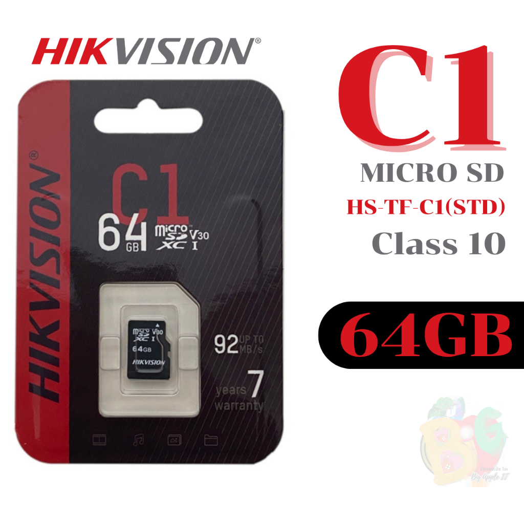 64GB MICRO SD CARD (ไมโครเอสดีการ์ด) HIKVISION (HS-TF-C1(STD)) Class 10 92MB/s (7Y) | Shopee ...