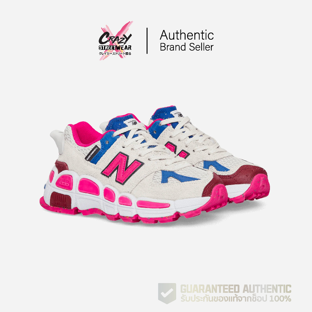 Salehe Bembury x New Balance 574 Yurt "White" (MS574YSA) สินค้า ...