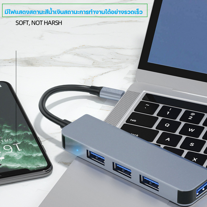 USB3.0 extender hub expansion dock conversion connector multi-port Type ...