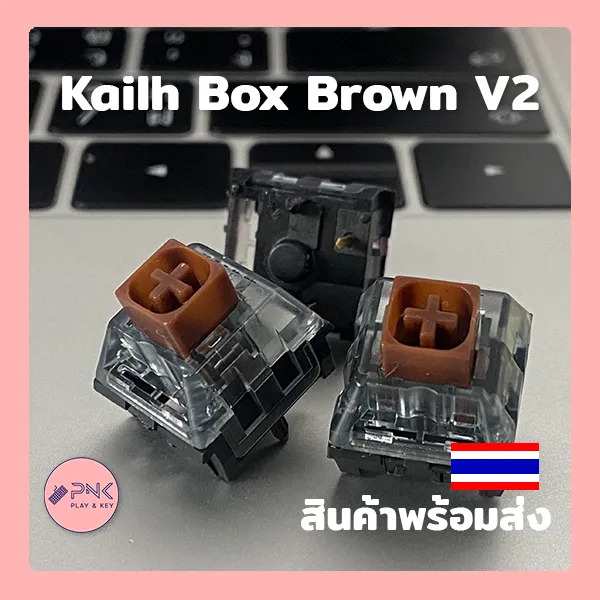 [พร้อมส่ง] Kailh BOX V2 BROWN TACTILE Switch Mechanical Keyboard ...
