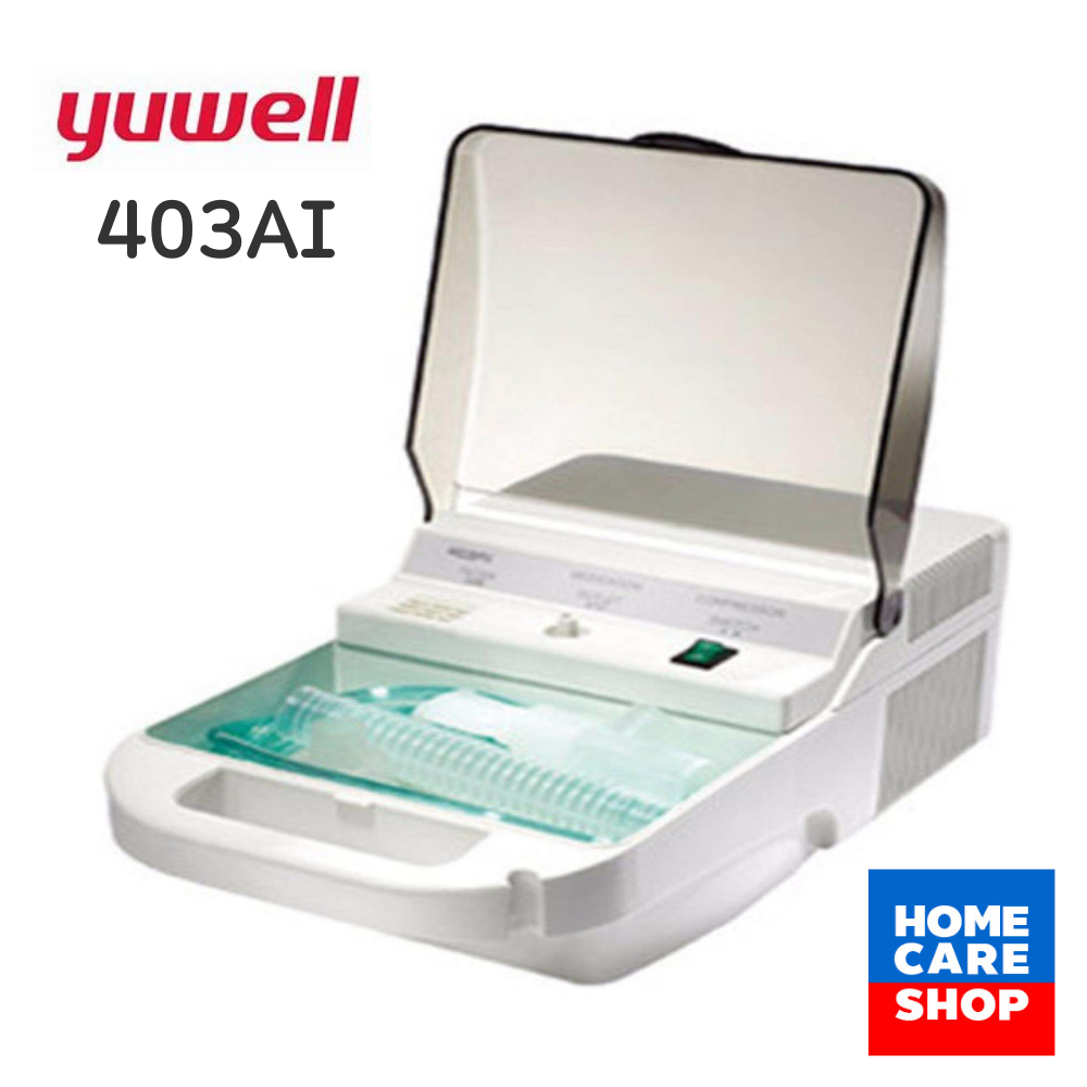 เครื่องพ่นละอองยา Yuwell รุ่น 403AI Air compressing Nebulizer | Shopee Thailand