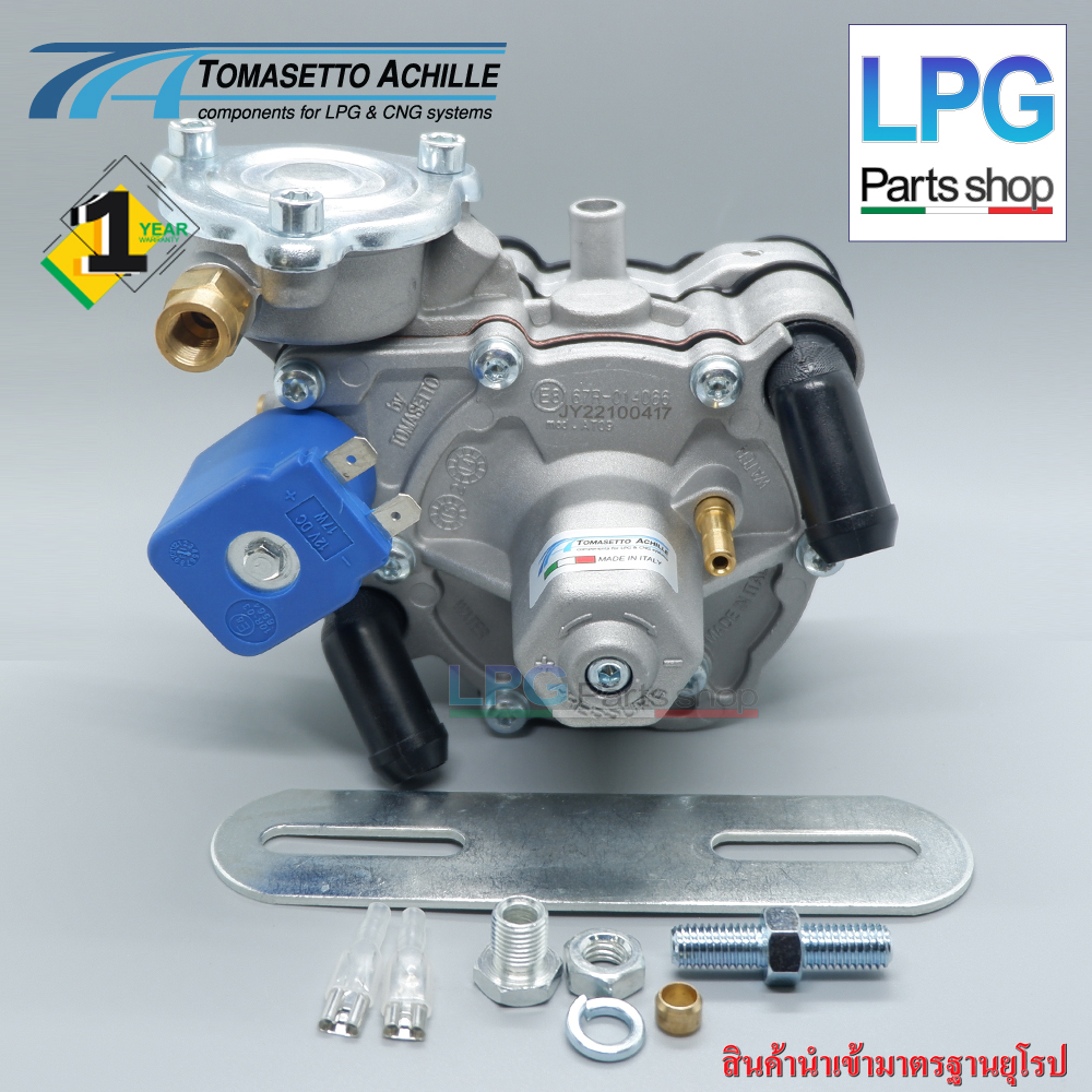 Tomasetto หม้อต้มระบบหัวฉีด LPG AT09 Alaska 120hp (V15) / ชุดซ่อมหม้อ ...
