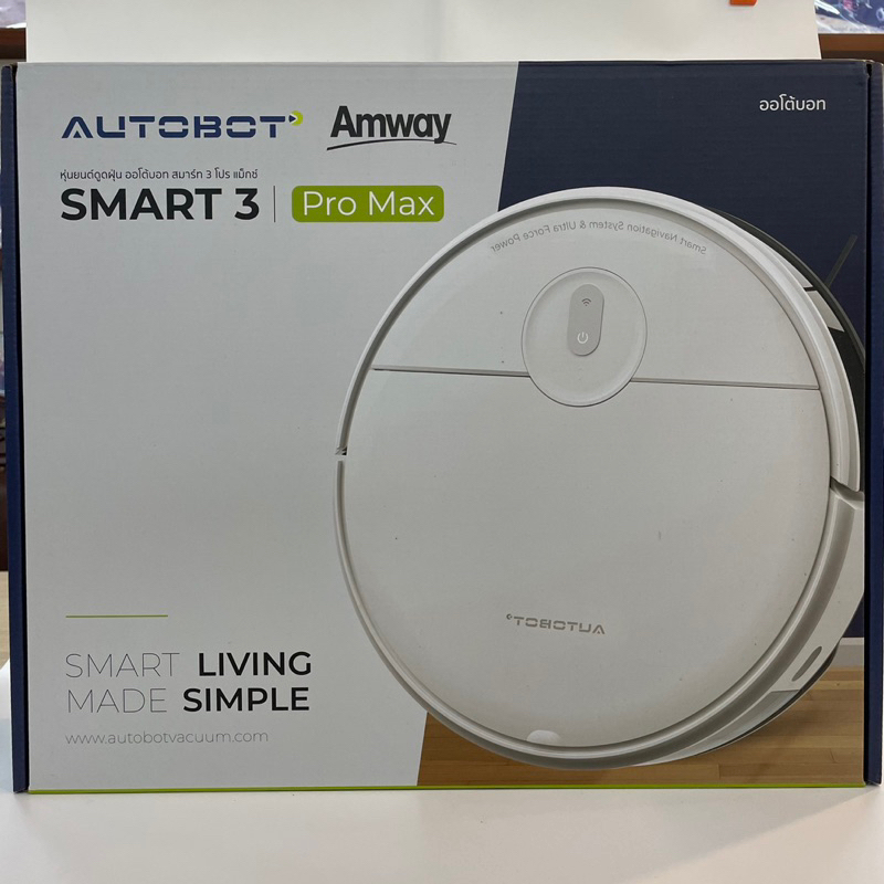 [ของใหม่ พร้อมส่ง] หุ่นยนต์ดูดฝุ่น AUTOBOT Smart 3 Pro Max GYRO mapping ...