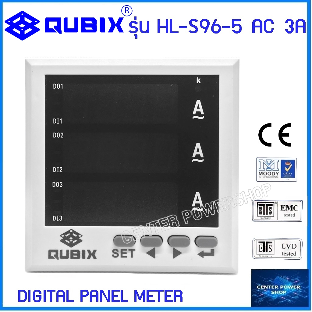 QUBIX Digital Meter รุ่น HL-S96-5 AC 3A (3 Phase Ammeter)ติจิตอลพาแนล ...