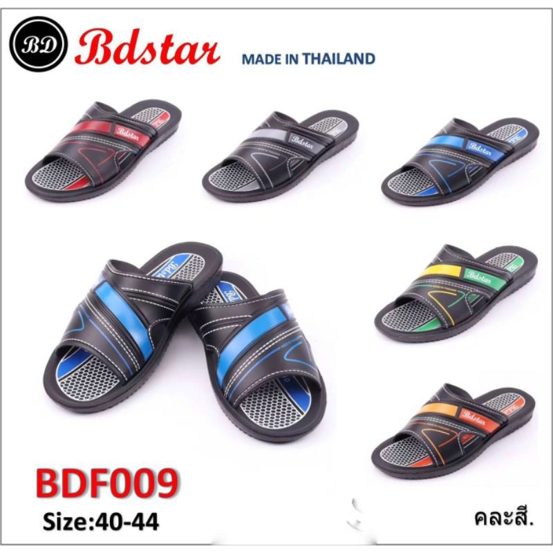 BDSTAR รองเท้าแตะแบบสวม รุ่น BDF009 Size 40-44 | Shopee Thailand
