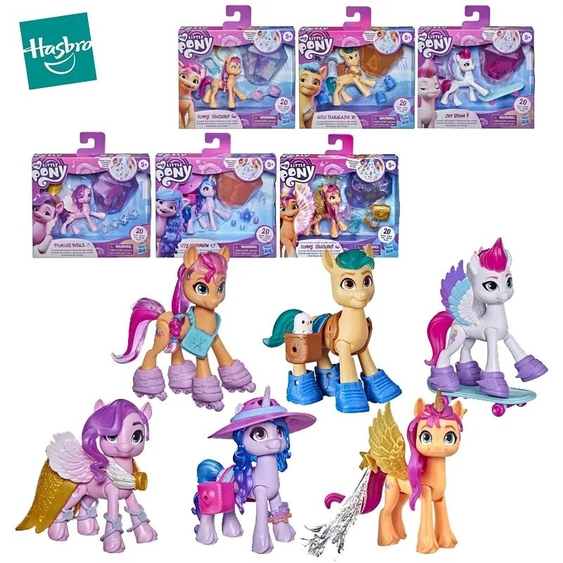 My Little Pony Movie Crystal Adventure Zipp Storm, Alicorn Sunny Starscout, Izzy Moon, Princess ...