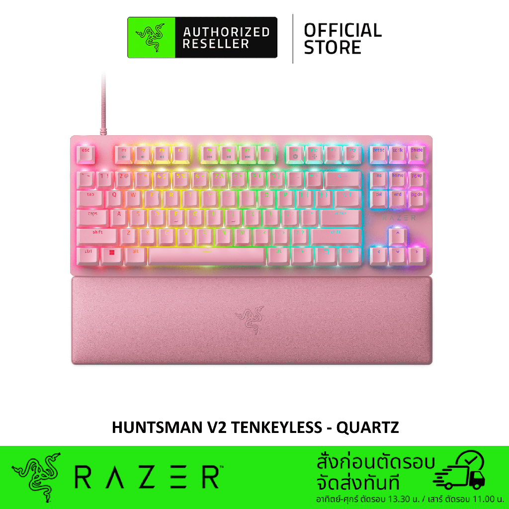 Razer Huntsman V2 Tenkeyless - Linear Optical Switch - US - Quartz ...