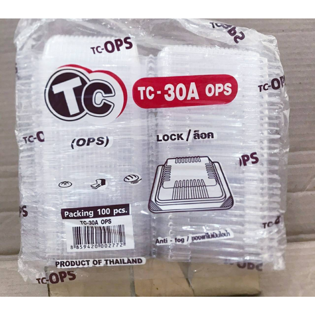(ชุดละ 2 แพค) กล่องใส TC - 30A (OPS) ฝาล็อคได้ ไม่เป็นไอน้ำ แพคละ 100 ชิ้น ยี่ห้อTC | Shopee ...