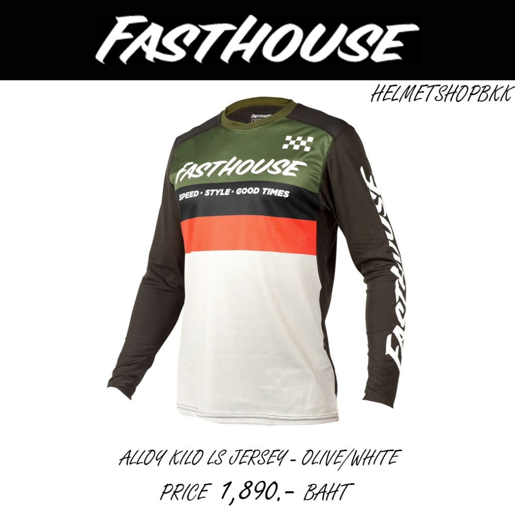 เสื้อแขนยาว FASTHOUSE ALLOY KILO LS JERSEY OLIVE WHITE | Shopee Thailand