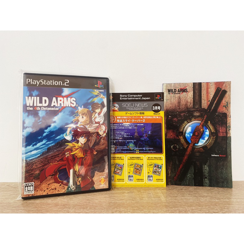 Wild Arms 4 Ps2 แผ่นแท้ | Shopee Thailand