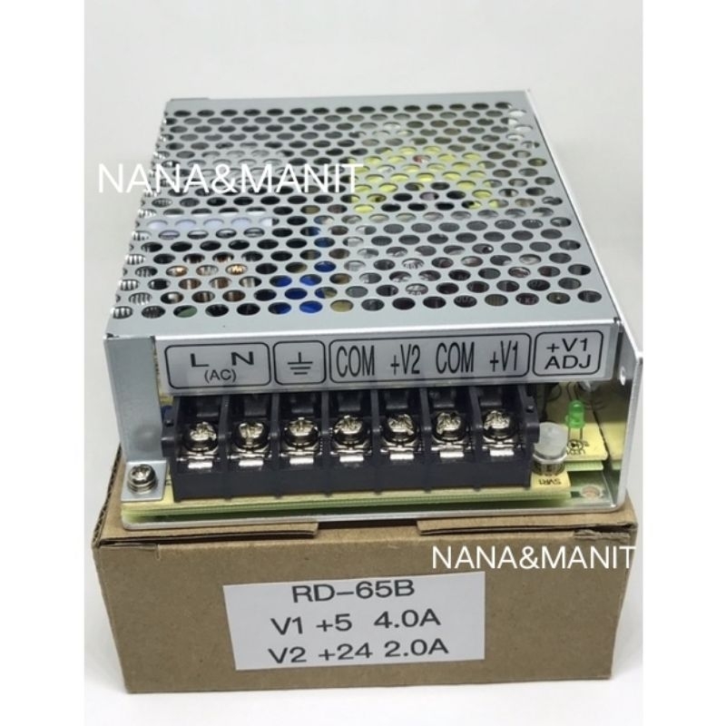RD-65B POWER SUPPLY MEAN WELL งานแท้ มีสินค้า พร้อมส่ง | Shopee Thailand