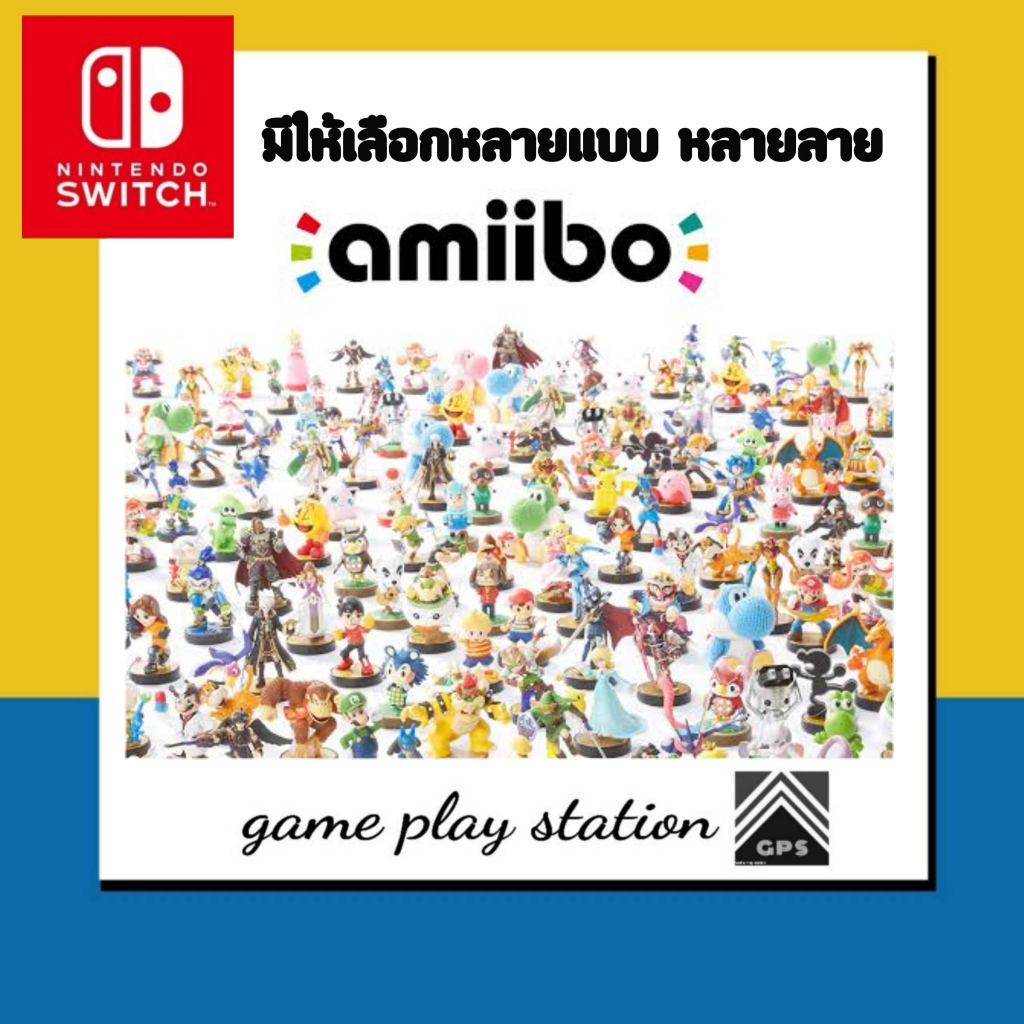 nintendo switch amiibo figures | Shopee Thailand