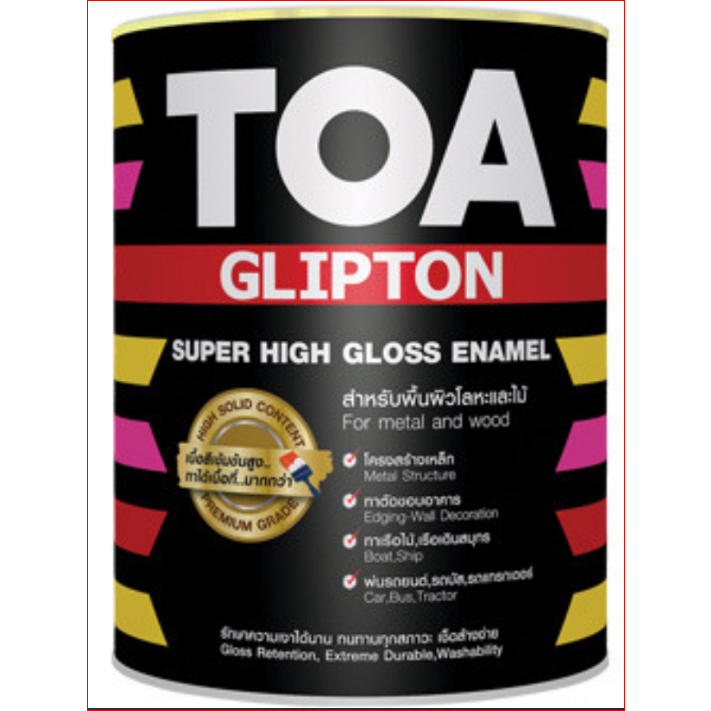 สีน้ำมัน TOA ขนาด 1/4 แกลลอน GLIPTON TOA สีเคลือบเงา (มีเฉดให้เลือก ...
