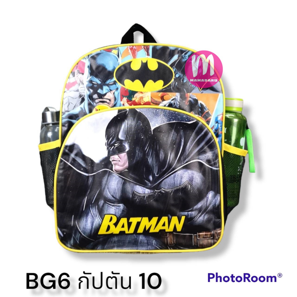 กระเป๋าอนุบาล กระเป๋านักเรียน 14 นิ้ว ลายเด็กผู้ชาย ลายเต็ม!! กระเป๋า ...