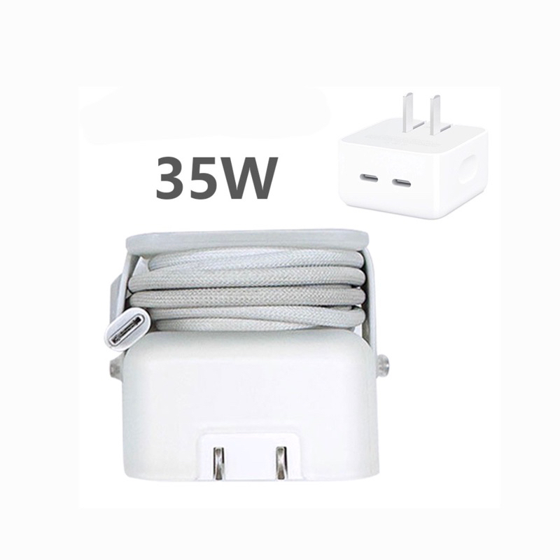 Case Adapter MacBook ฝาครอบป้องกันที่ชาร์จสำหรับ MacBook Air Pro 13 15 14 16 29W 30W 35W 67W 60W ...