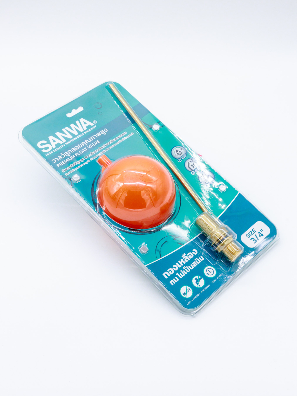 ลูกลอย วาล์วลูกลอย SANWA PREMIUM FLOAT VALVE 1"นิ้ว 1/2"นิ้ว 3/4"นิ้ว | Shopee Thailand