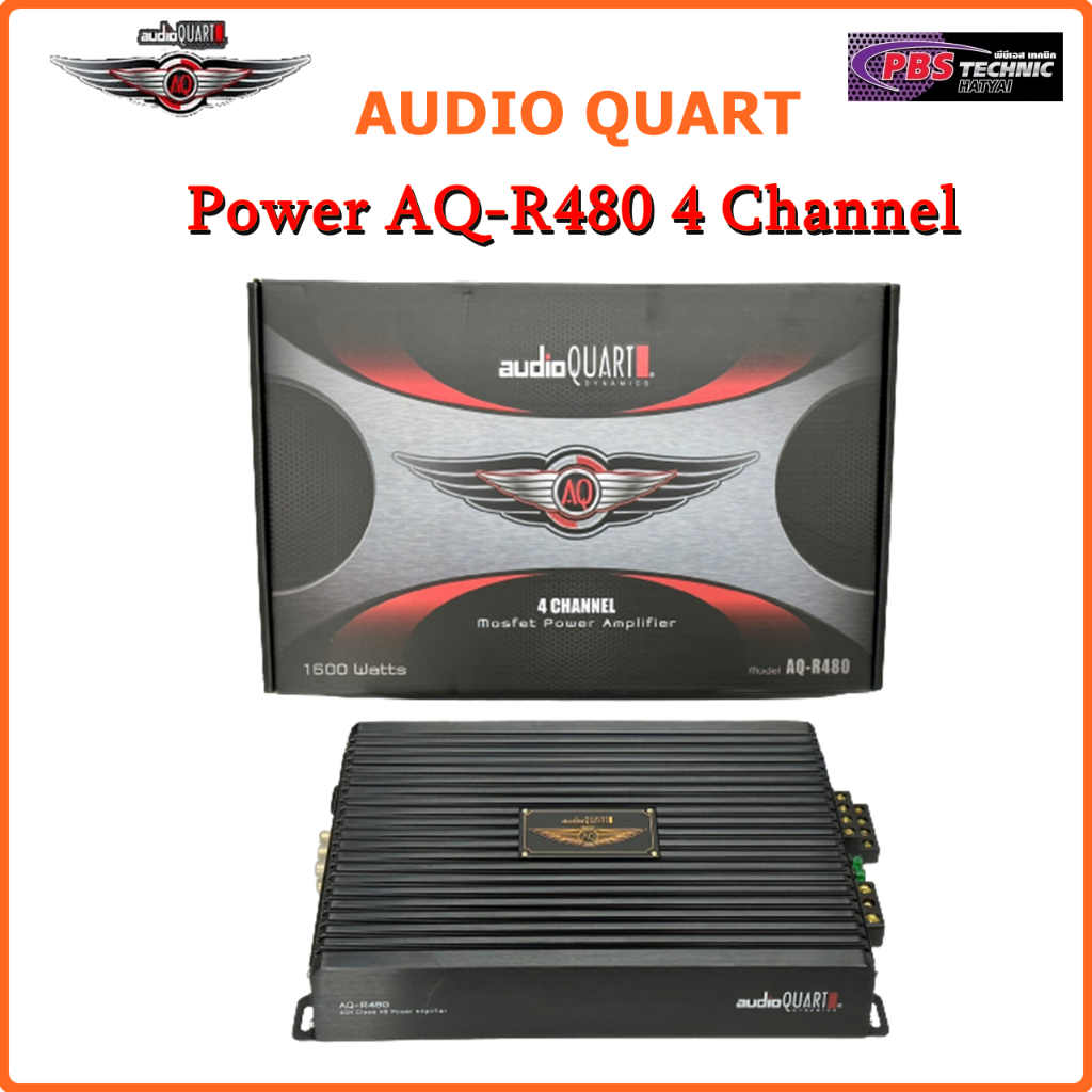 พาวเวอร์แอมป์ ขับกลางแหลม AUDIO QUART AQ-R480 CLASS-AB | สีดำ | Shopee Thailand