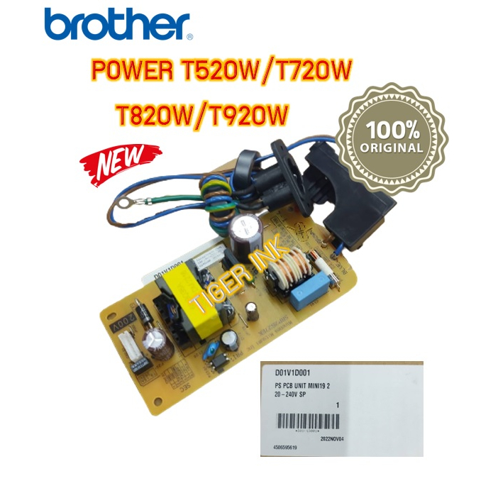 Power Supply Brother T520W/T720W/T820W/T920W สินค้าใหม่ ของแท้100%จาก ...