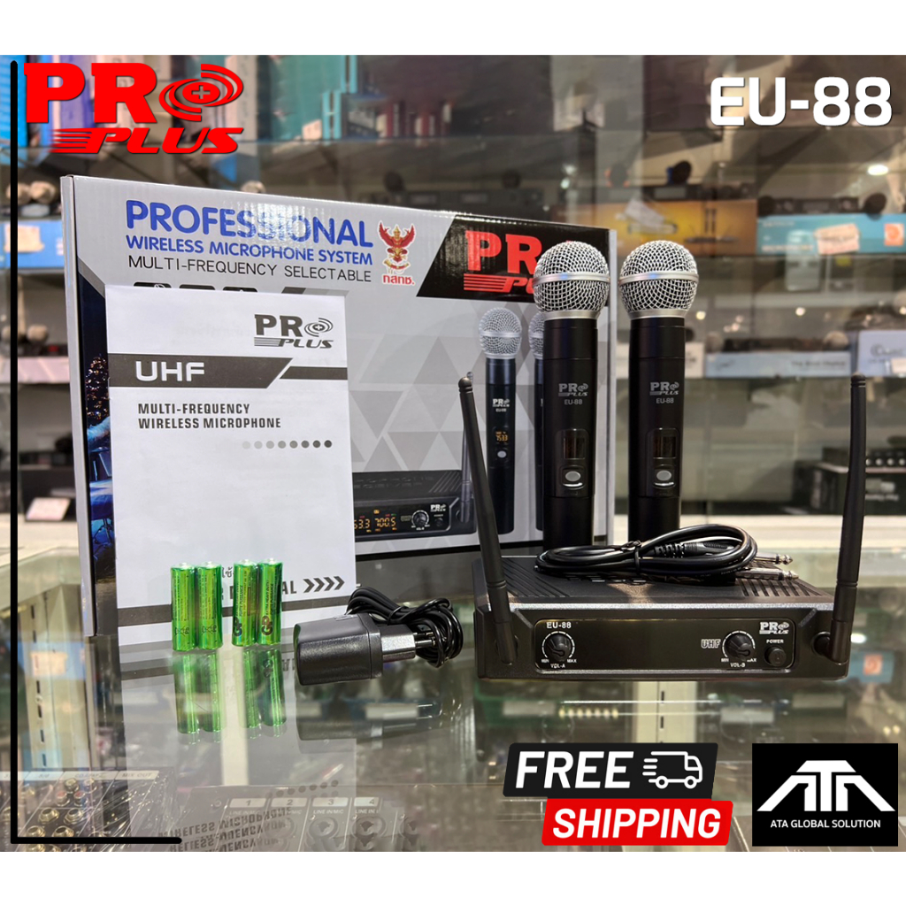 ส่งฟรี PROPLUS EU-88 EU88 ไมค์ลอย คลื่นความถี่ใหม่ คลื่น UHF รับอนุญาตจาก กสทช ไมค์ไร้สาย ...