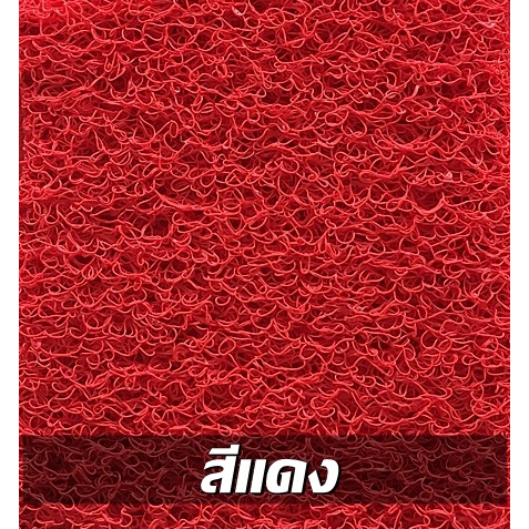 พรมไวนิลดักฝุ่นLand Rover Range Rover , Evoque , Discovery , Freelander ...