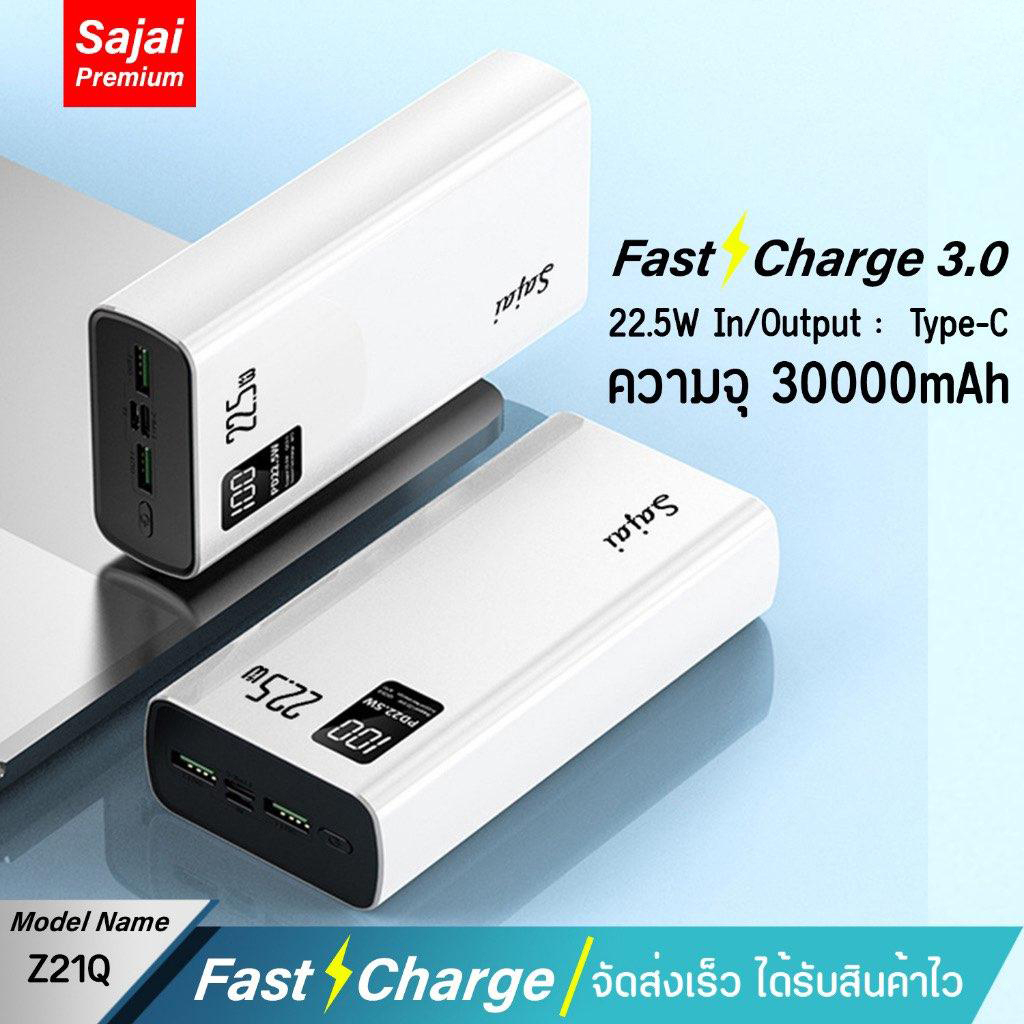 [ฟรีซื้อ1แถม2+ซองกันน้ำ]ของแท้ Yoobao Sajai Z21Q 10000/40000mAh PD22.5W พาวเวอร์แบงค์ Powerbank ...