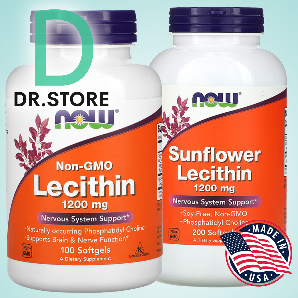 เลซิติน Now Foods Lecithin 1200 mg 100 Softgels Sunflower Lecithin 🔥ถูกสุด | Shopee Thailand