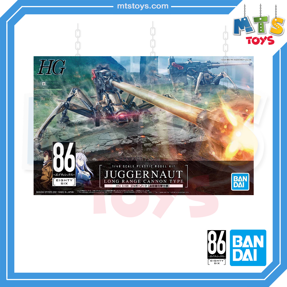 **MTS Toys**HG 86 Eighty-Six 1/48 : Juggernaut [Long Range Cannon Type] | Shopee Thailand
