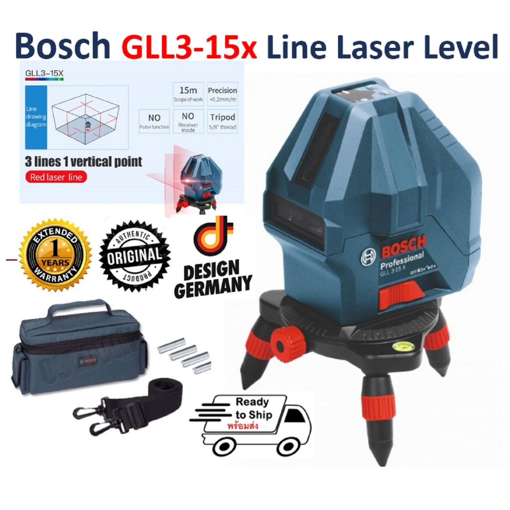 พร้อมส่ง+ประกัน 1ปีเต็ม Bosch GLL3-15x เลเซอร์ แนว ระดับ Bosch GLL3-15x Line Laser Level แม่นยำ ...