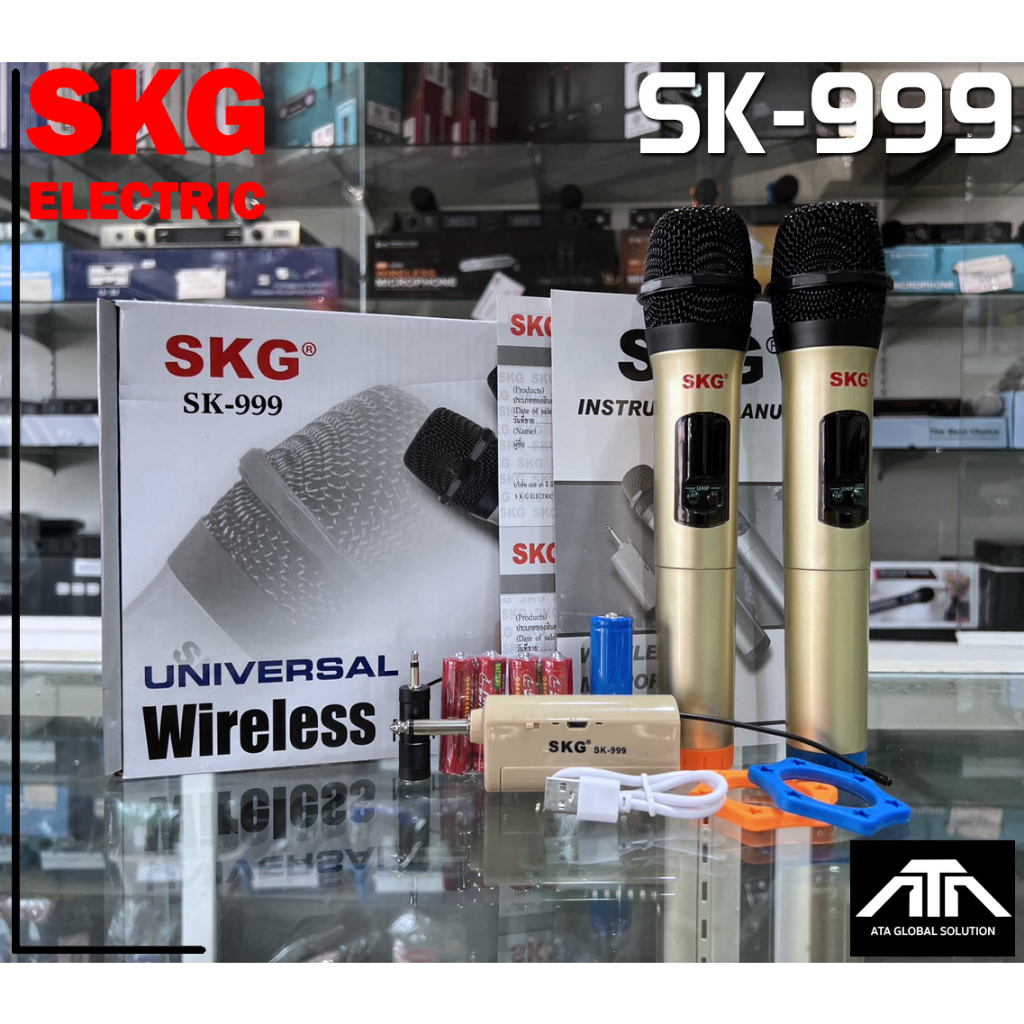 ไมค์ลอยคู่ SKG SK-999 SK999 รับสัญญาณไกล 30 ม พร้อมถ่าน รุ่นใหม่ล่าสุด มี มอก.รับรองคุณภาพ skg ...