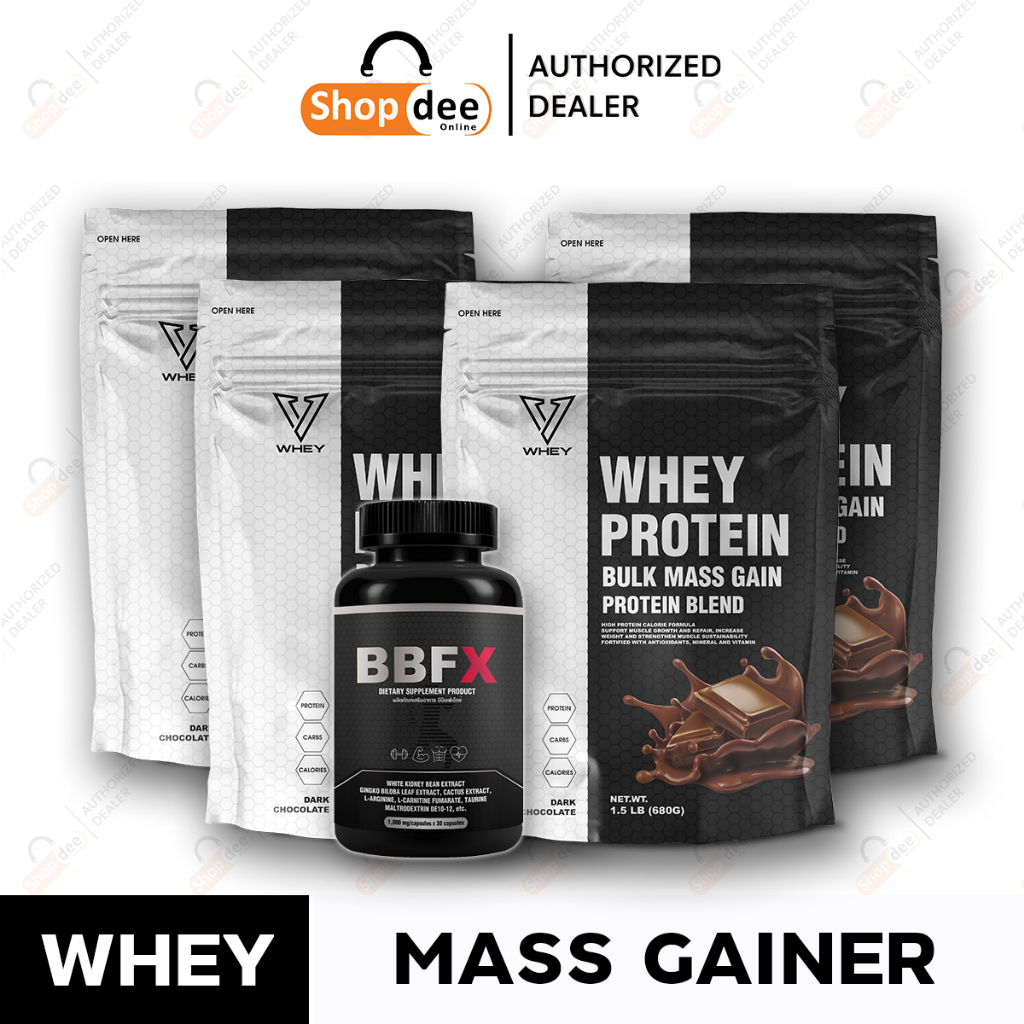 V Whey Bulk Mass Gain Whey Protein Blend - วีเวย์ เวย์โปรตีน เพิ่ม ...