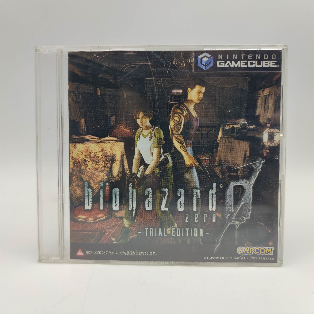 BIOHAZARD 0 ZERO Trial Edition แผ่นแท้ Game Cube GC แผ่นสภาพดี | Shopee ...