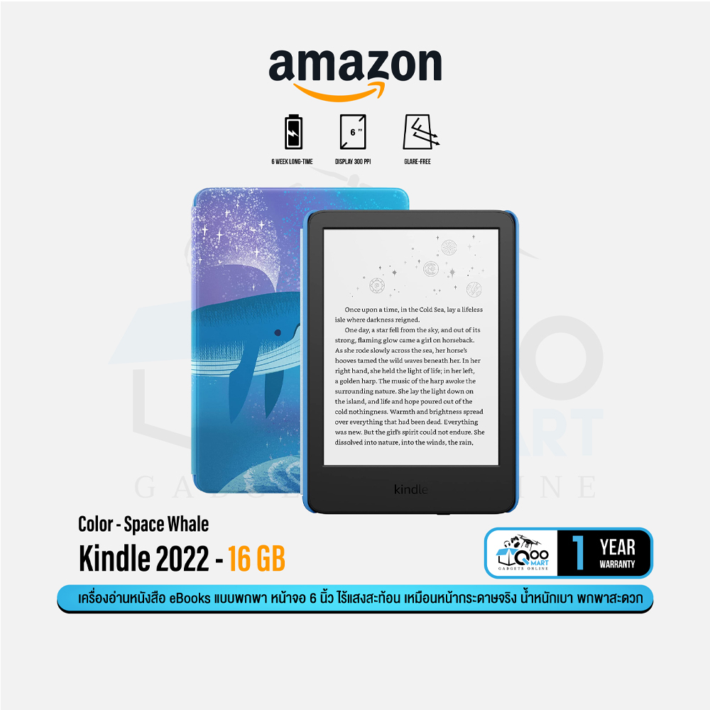 Amazon Kindle 2022 E-Books Reader (11th Genenation) 16GB / Wi-Fi เครื่องอ่านหนังสือหน้าจอ 6 นิ้ว ...