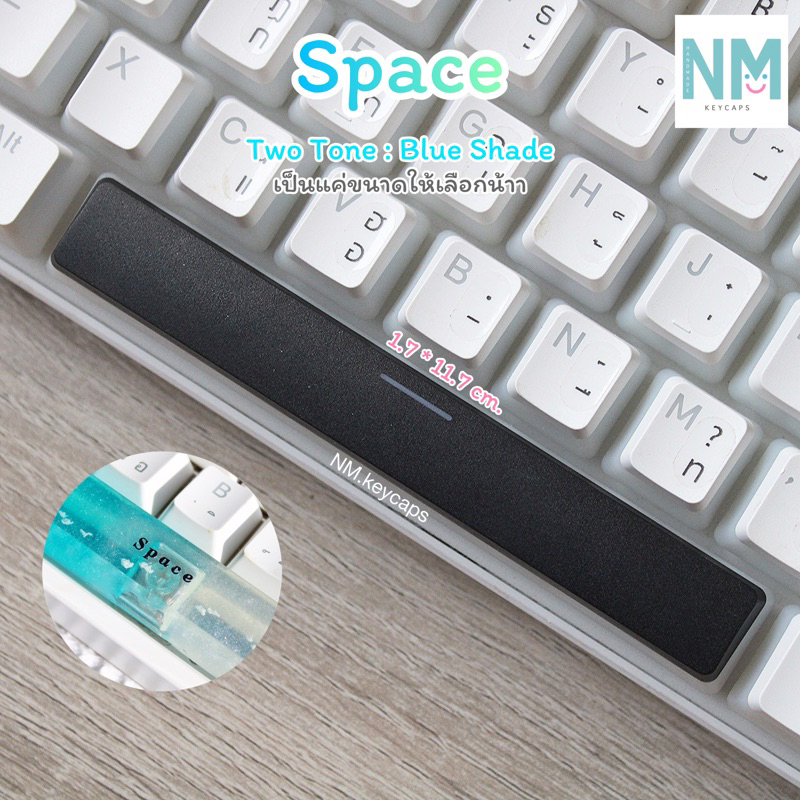 คีย์แคปเรซิ่นก้อนเมฆ Blue Shade สำหรับ Mechanical Keyboard | Shopee ...
