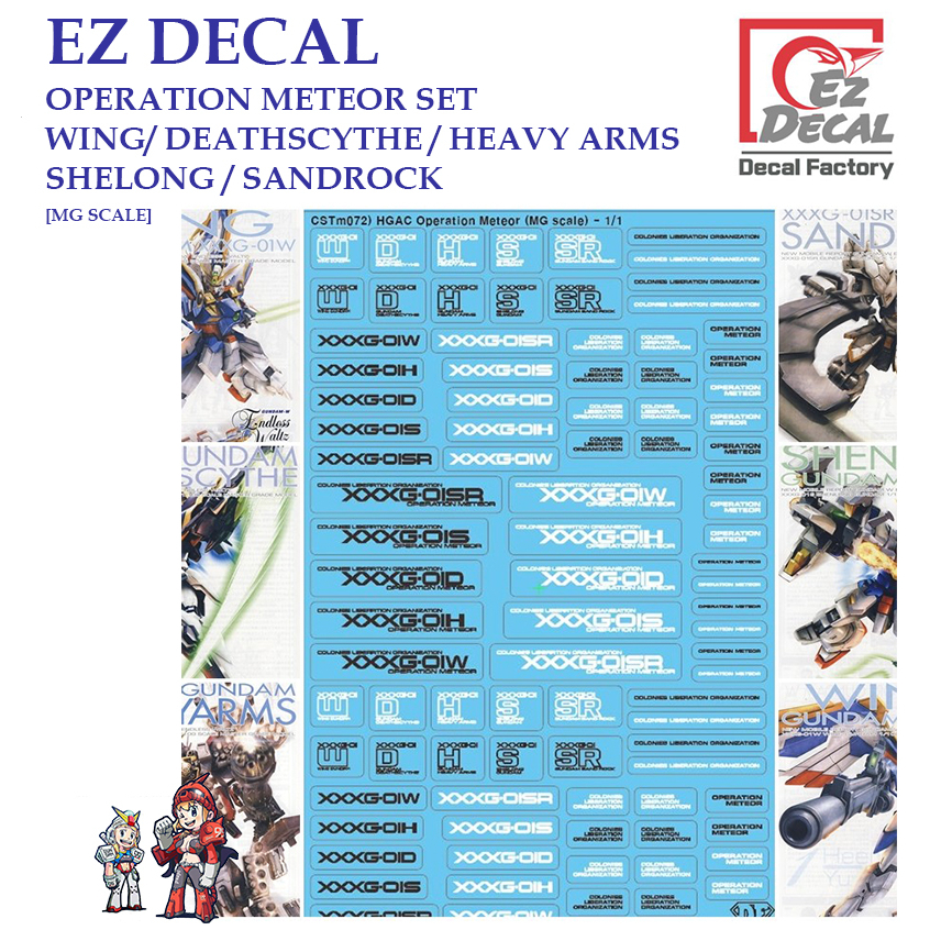 ดีคอลน้ำ [EZ DECAL] CSTM72 OPERATION METEOR SET /WING DEATHSCCYTHE ...