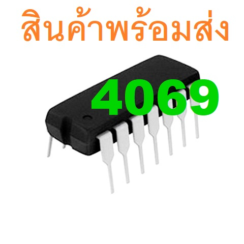 CD4069BE CD4069UBE 4069 Hex Inverter CMOS Buffers/Drivers/Transceivers PDIP-14 | Shopee Thailand