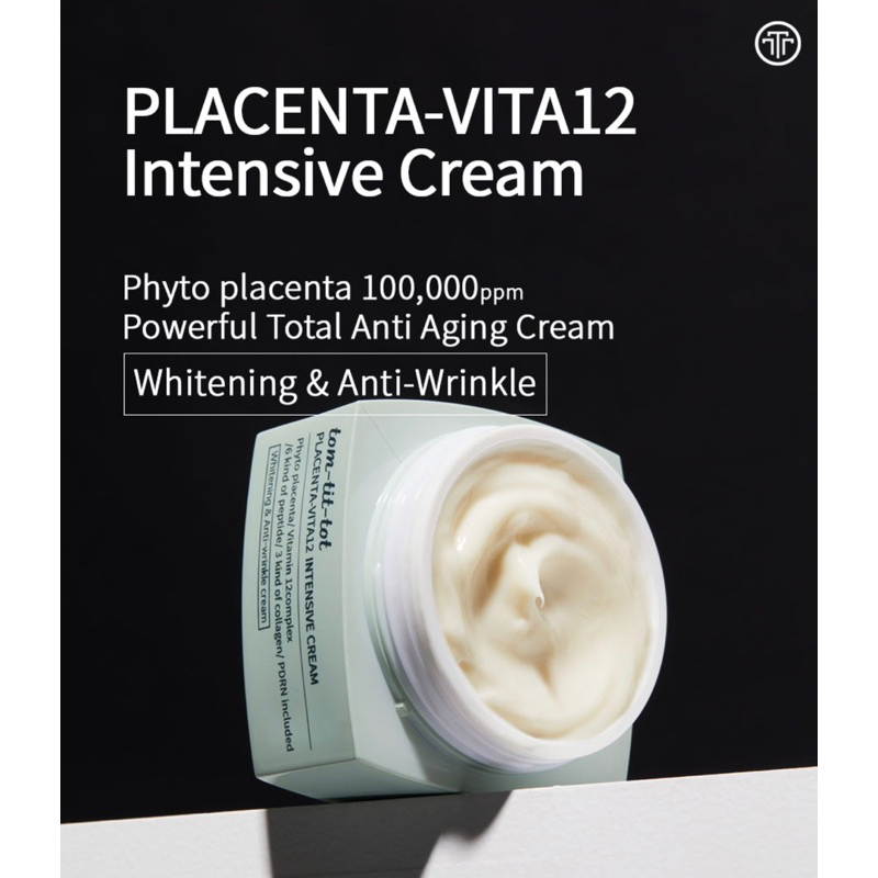 (พร้อมส่ง) PLACENTA-VITA2 INTENSIVE CREAM tom tit tot - (สเต็มเซลล์ปลา ...