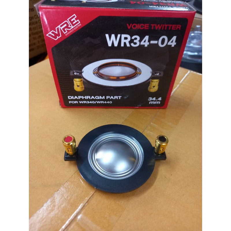 วอยซ์เสียงแหลม KANE NPE PROPLUS WR340 ว๊อยแท้บริษัท 34.4mm | Shopee ...